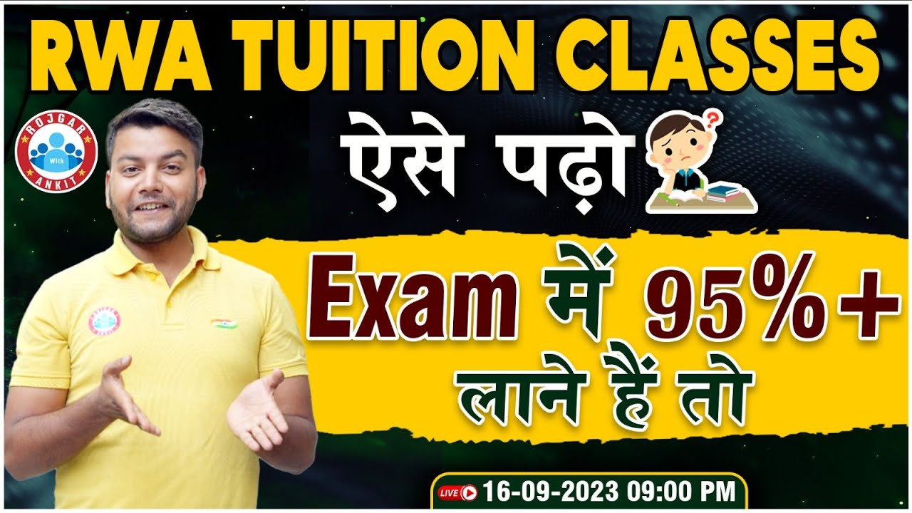 RWA Tuition Classes | How to Get 95% in Board Exams | Boards Exams ...