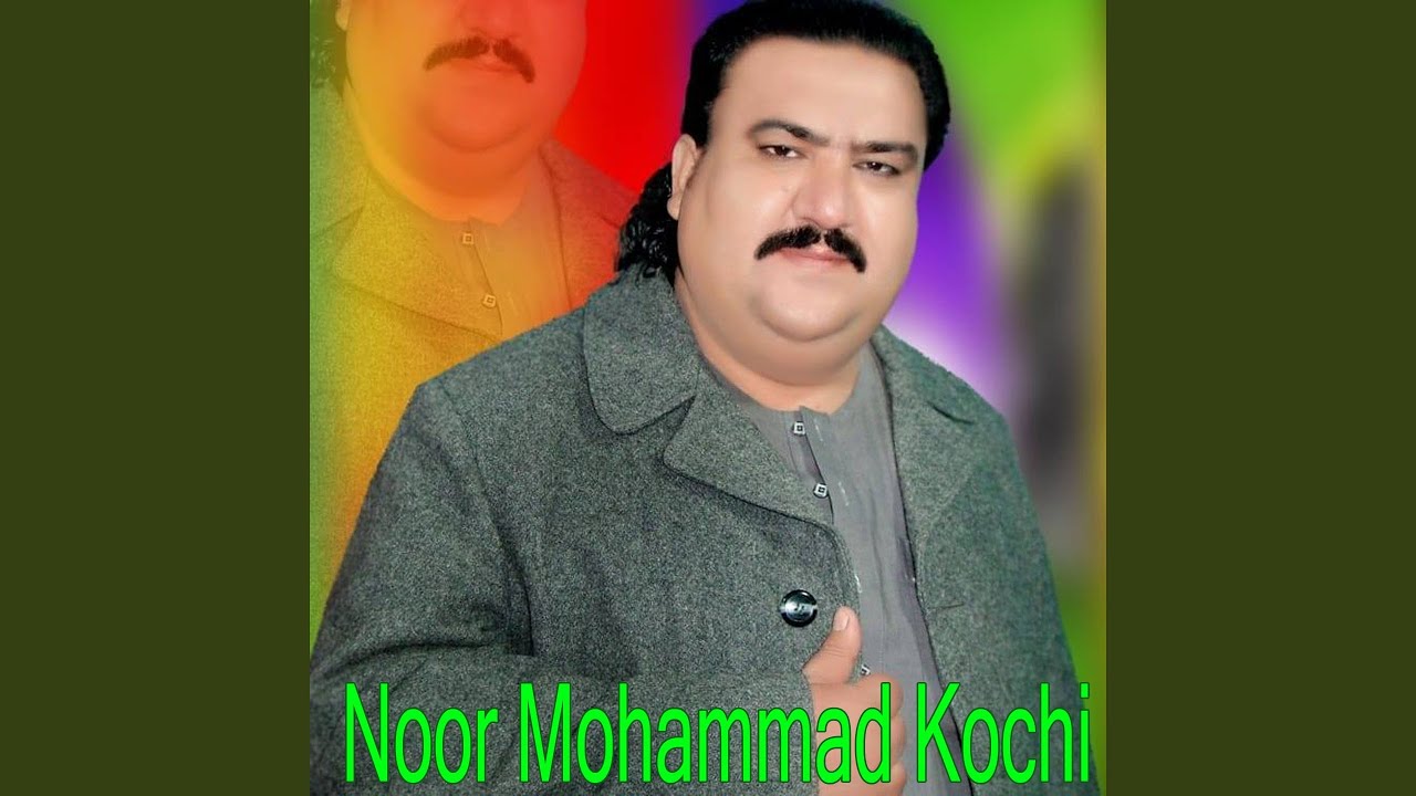 Saba Nor Dar Jora Wam - YouTube