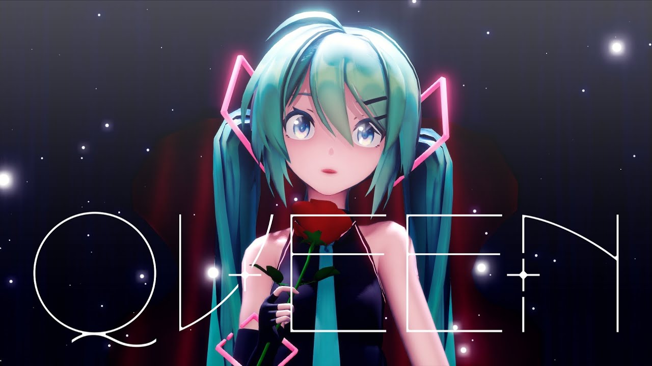 [MMD] QUEEN [Sour式ミク] - YouTube