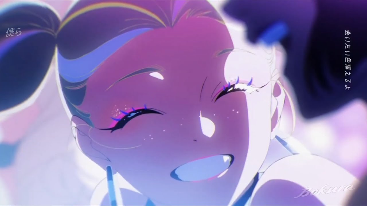 Cafuné - Tek It (Sped Up) {AMV} - YouTube