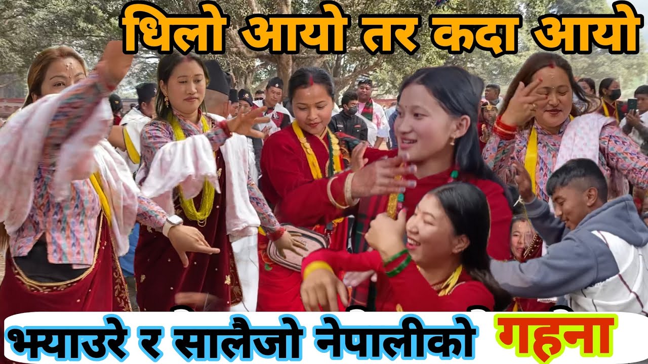 Experiencing the Magic of Magar Diwas 2080 in Naspatyofficial typical ...