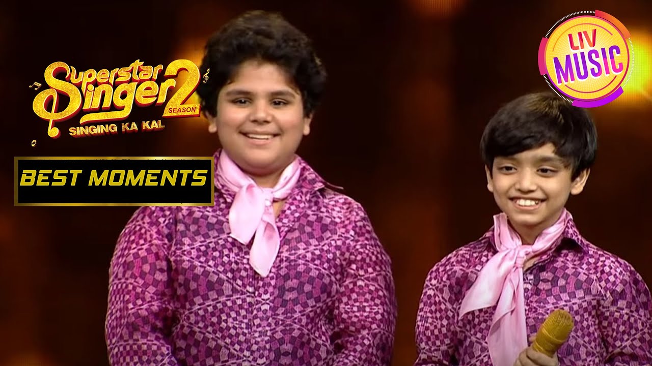 Pratyush और Rohan की Cuteness ने जीता सबका दिल | Superstar Singer ...