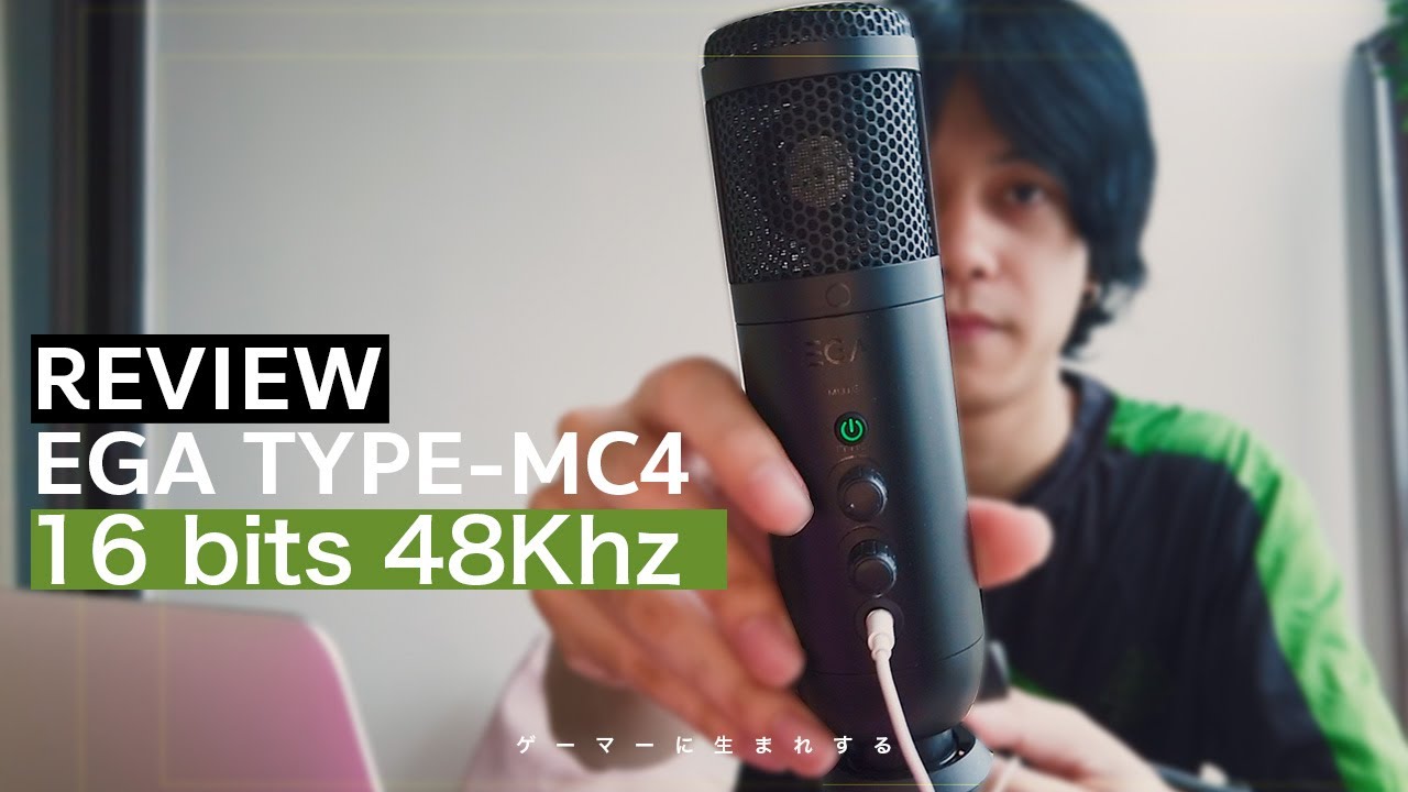 Review | EGA TYPE-MC4 | เสียงดีขนาดนี้ ซื้อครบจบในตัวเดียว - YouTube