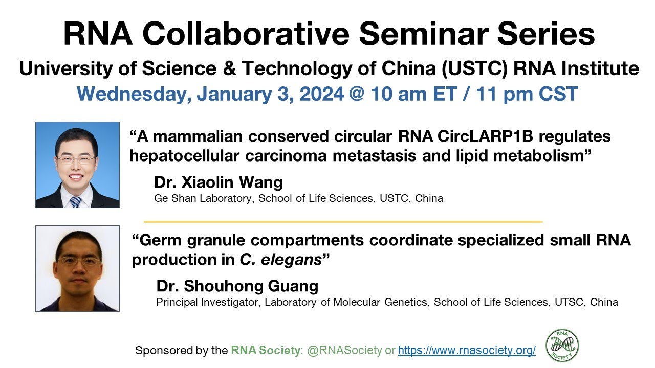 RNA Collaborative - USTC RNA Institute, January 3, 2024 - YouTube
