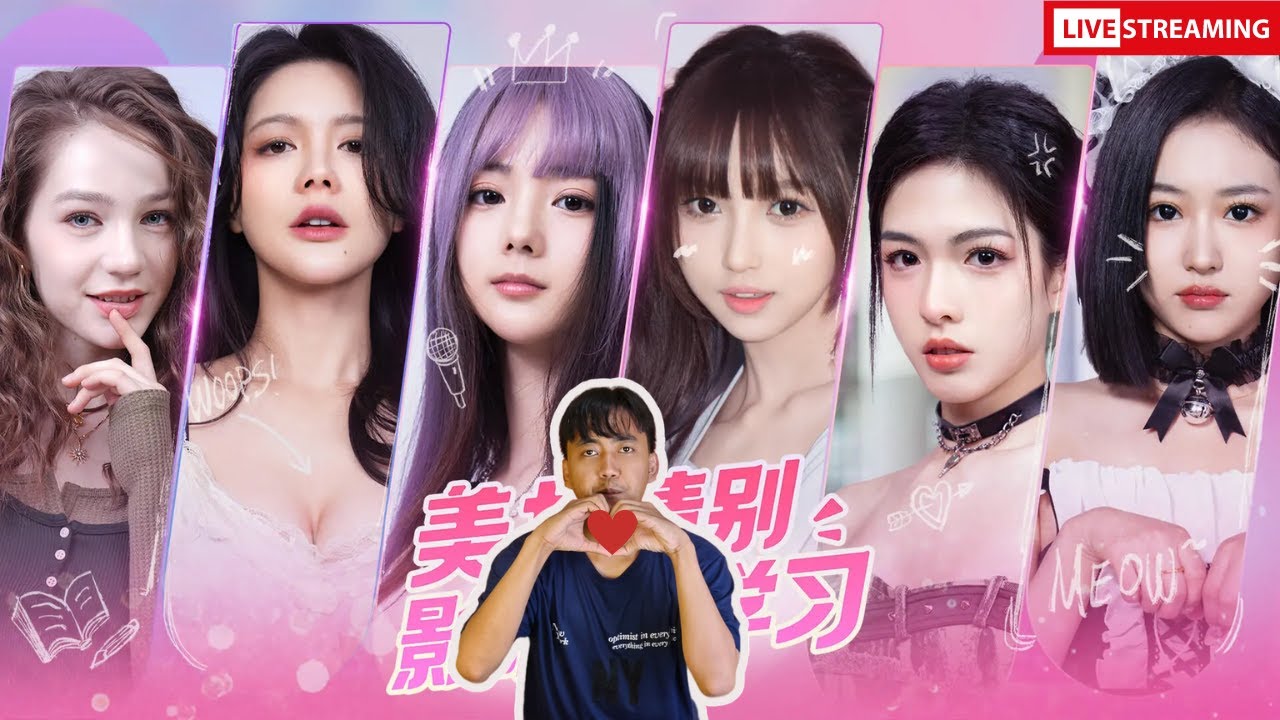 [KNOWLEDGE OR KNOW LADY] CHAPTER 3 ADA WAIFU BARU CENAH 😍😍 - YouTube