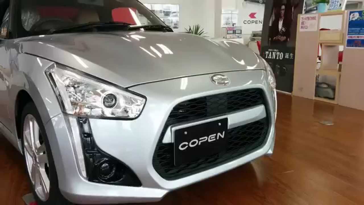 DAIHATSU NEW COPEN ROBE exterior 2014 - YouTube
