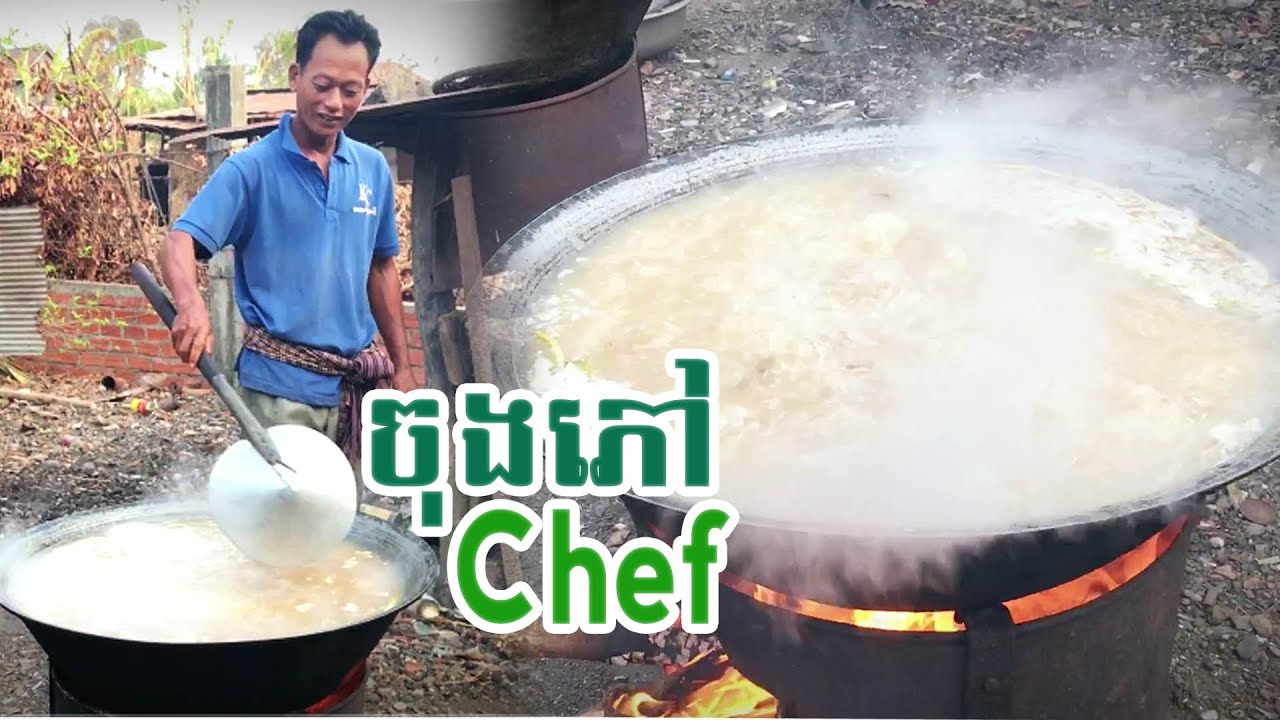 Chef, Khmer Chef, festival in Cambodia at Suburbs - YouTube