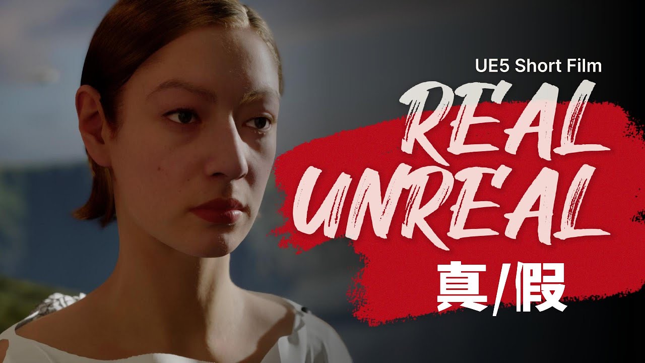 REAL/UNREAL- | UE5 Short Film - YouTube