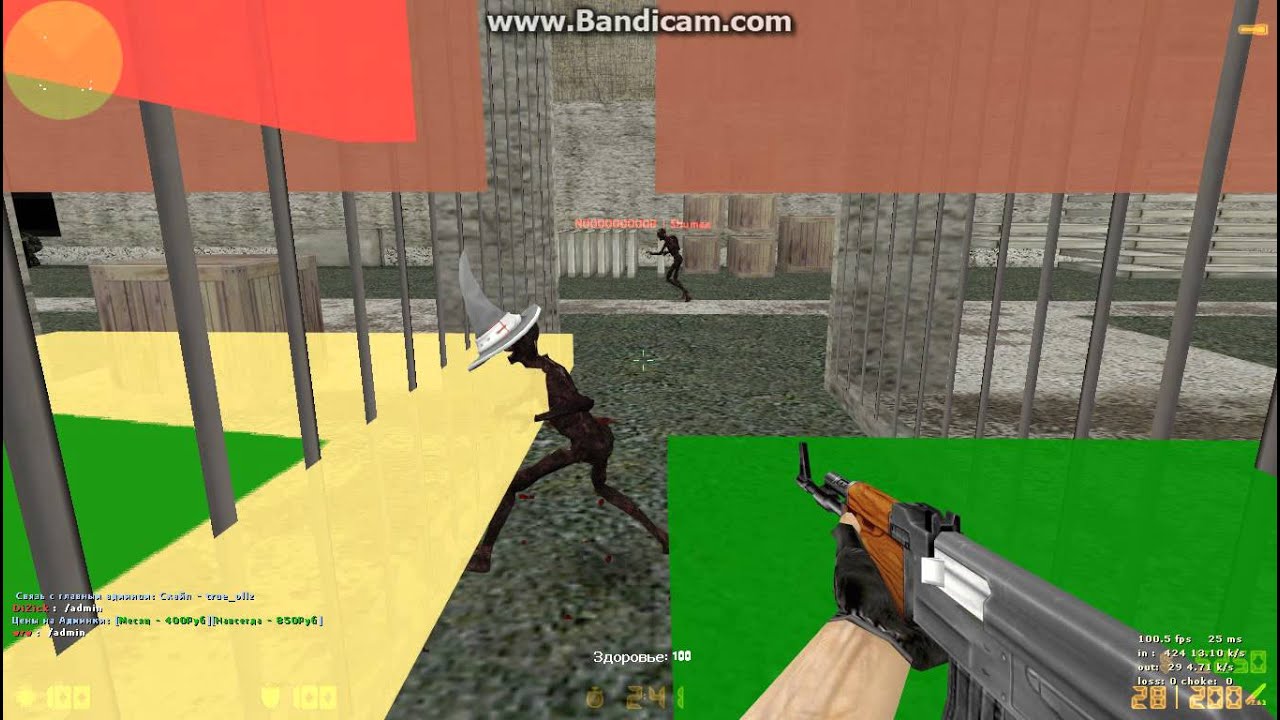 Cs 1.6 BaseBuilder, Classic scroller - YouTube