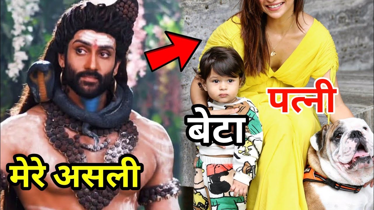 serial shiv shakti tap tyag tandav actor shiv real life | ram ...