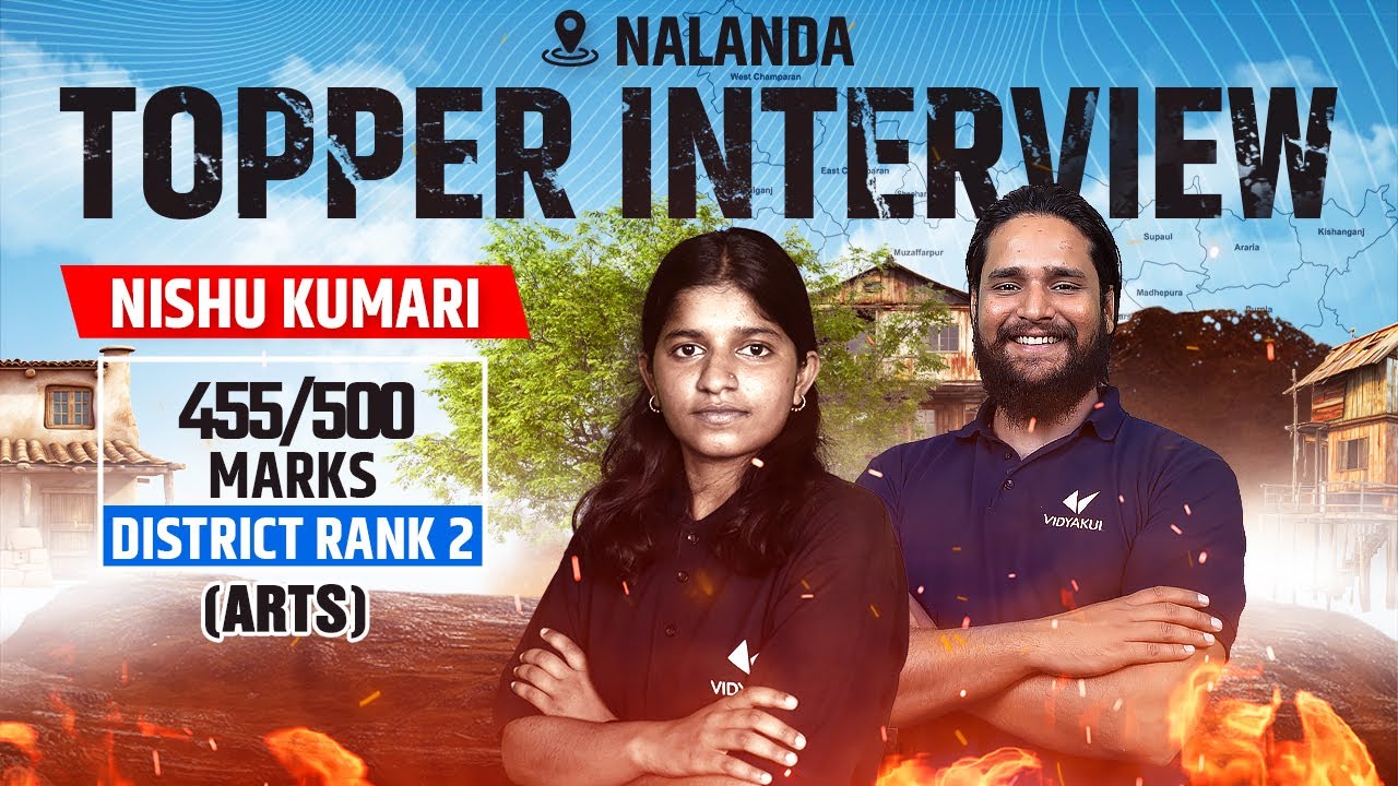 Topper Interview Nishu Kumari With Akhil Sir | District Rank 2 455/500 ...