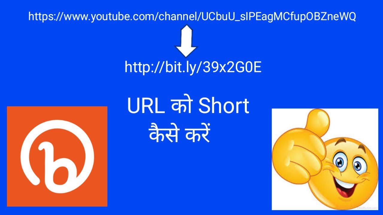 How To Shorten URL URL YouTube how-to-shorten-url-url-youtube