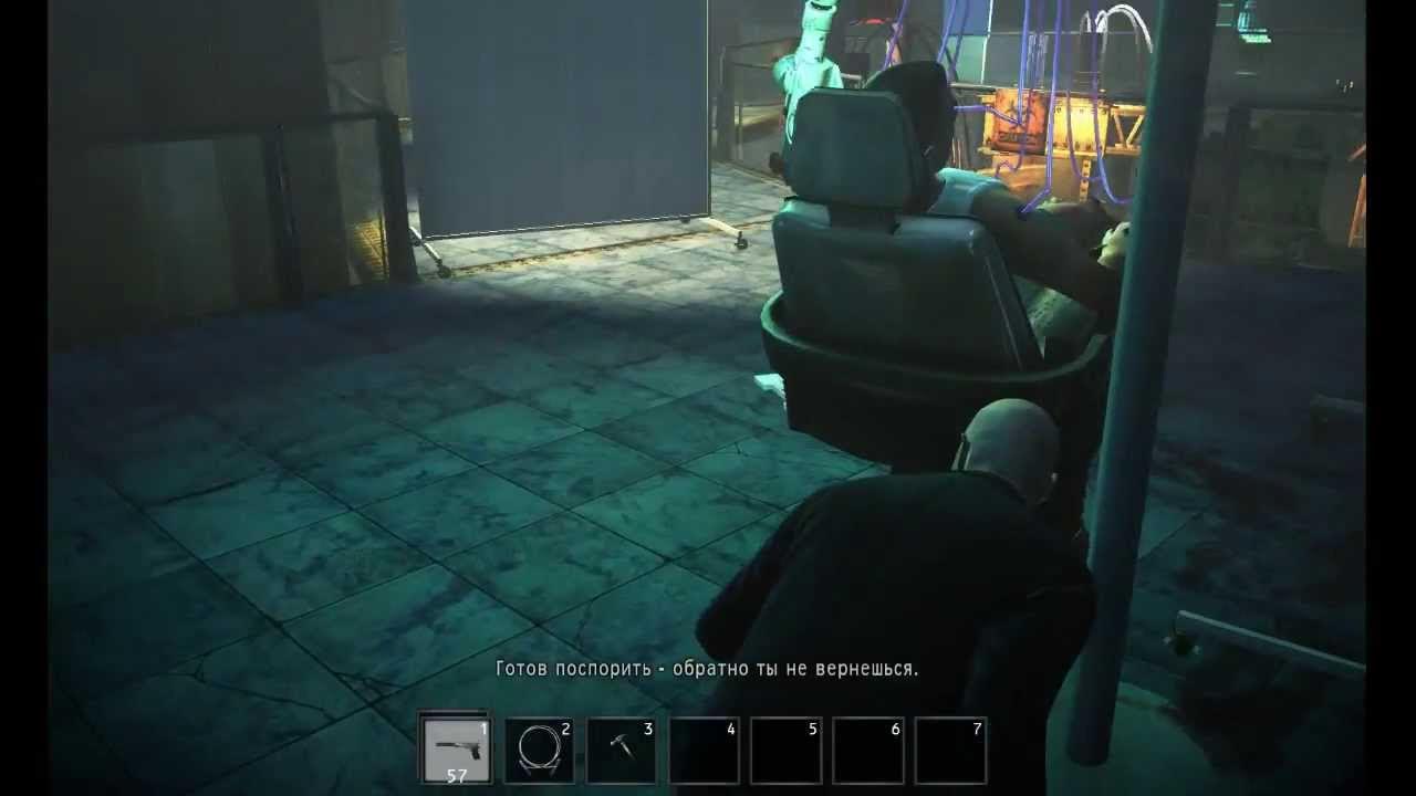 Hitman Absolution - Laboratory, Purist,Suit Only, Silent Assassin, No KO, Evidence - YouTube