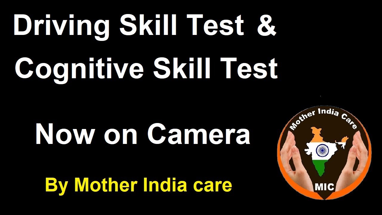 Taking Driving Skill Test & Cognitive Skill Test to a next level using ...