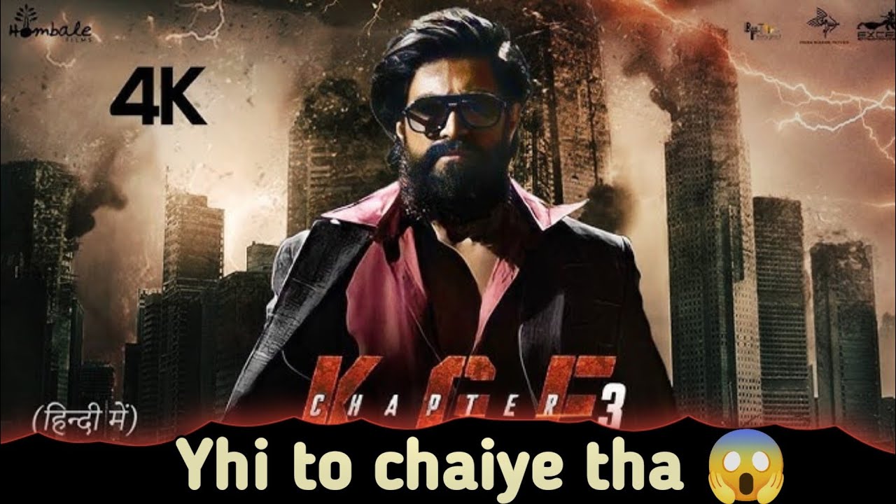 KGF Chapter 3 Teaser Review | KGF Chapter 3 Official Update | Rocky ...