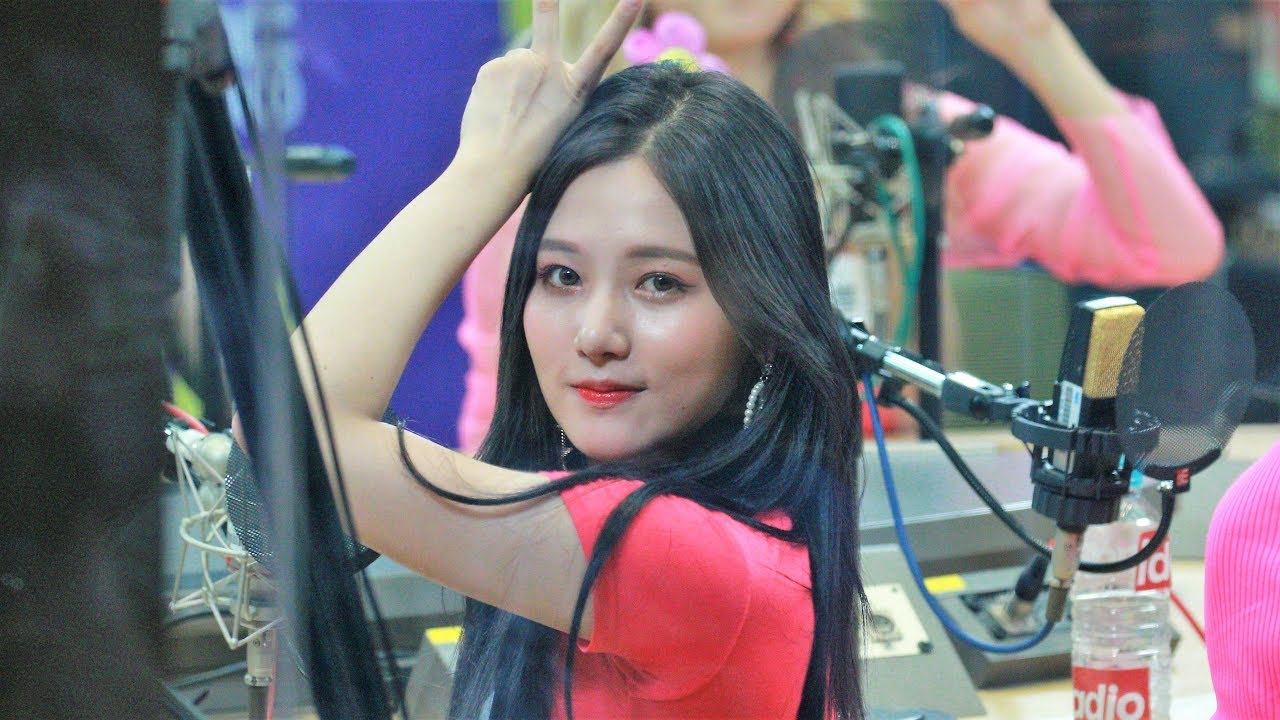 190715 네이처(Nature) 채빈(CHAEBIN) - 아이돌라디오 by ODS - YouTube