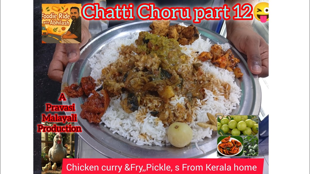 Chatti Choru Part 12 ️ Chatti Choru with Chicken Curry & Fry # Kerala ...