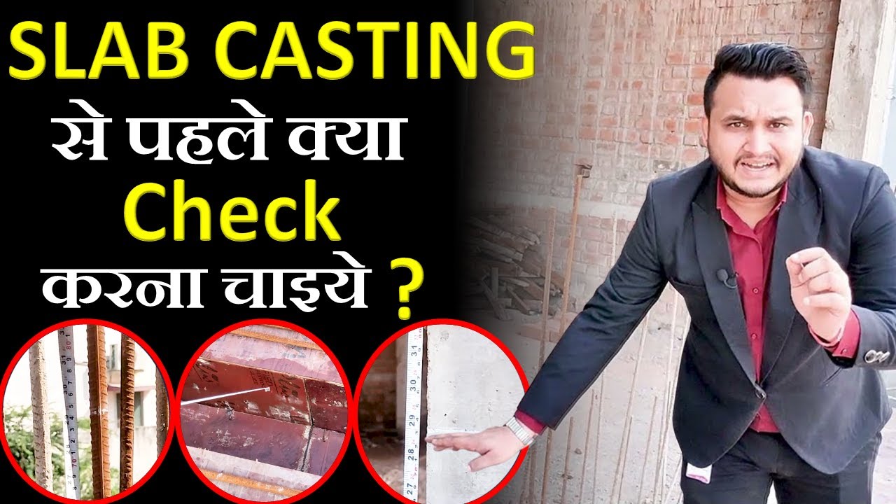 How to check Level of Slab | Slab Checklist before Casting | Checking ...