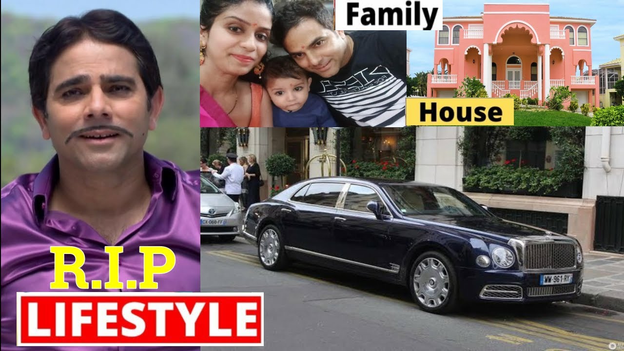 deepesh bhan life story | deepesh bhan biography | house,cars ...
