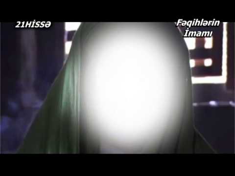 fegihlerin imami IMAM SADIGe EN YASXSI EMEL  VILAYETE TABE OLMAG HAGDA