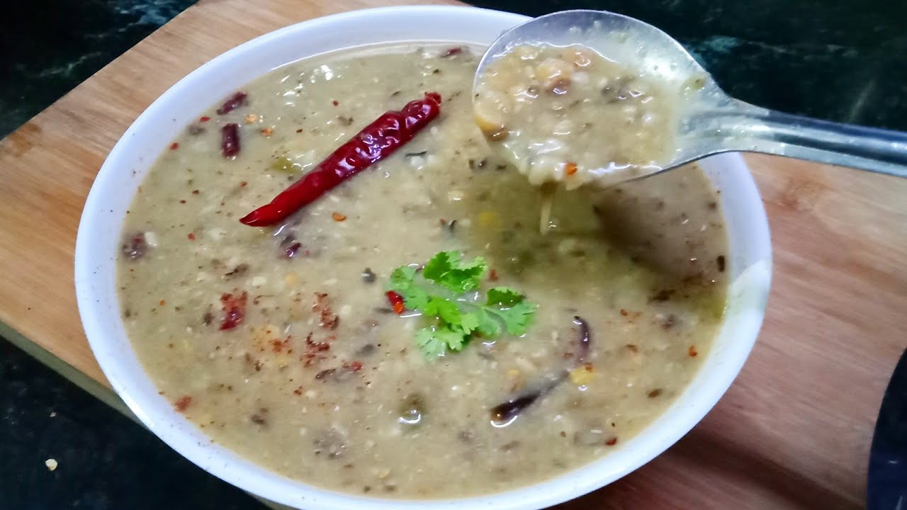 keoti daal // bhel bhal daal // mix daal recipe // kaali daal recipe ...