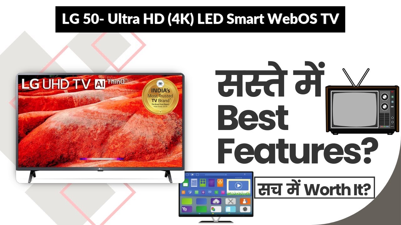 LG 127 cm (50 inch) Ultra HD (4K) LED Smart WebOS TV (50UM7700PTA ...