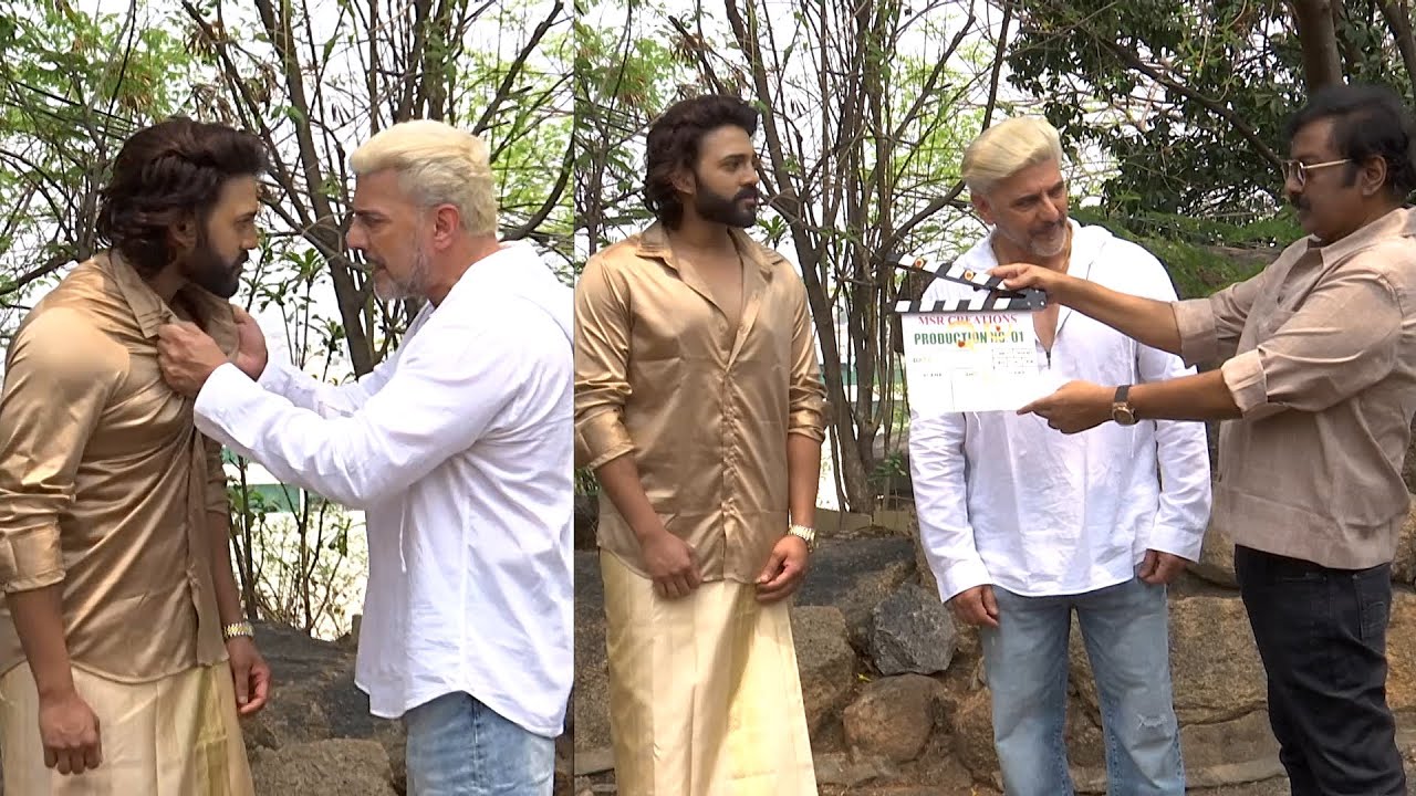 Msr Creations Production No 1 Movie Opening Video | V. V. Vinayak | Kushal raju | Mallidi ...