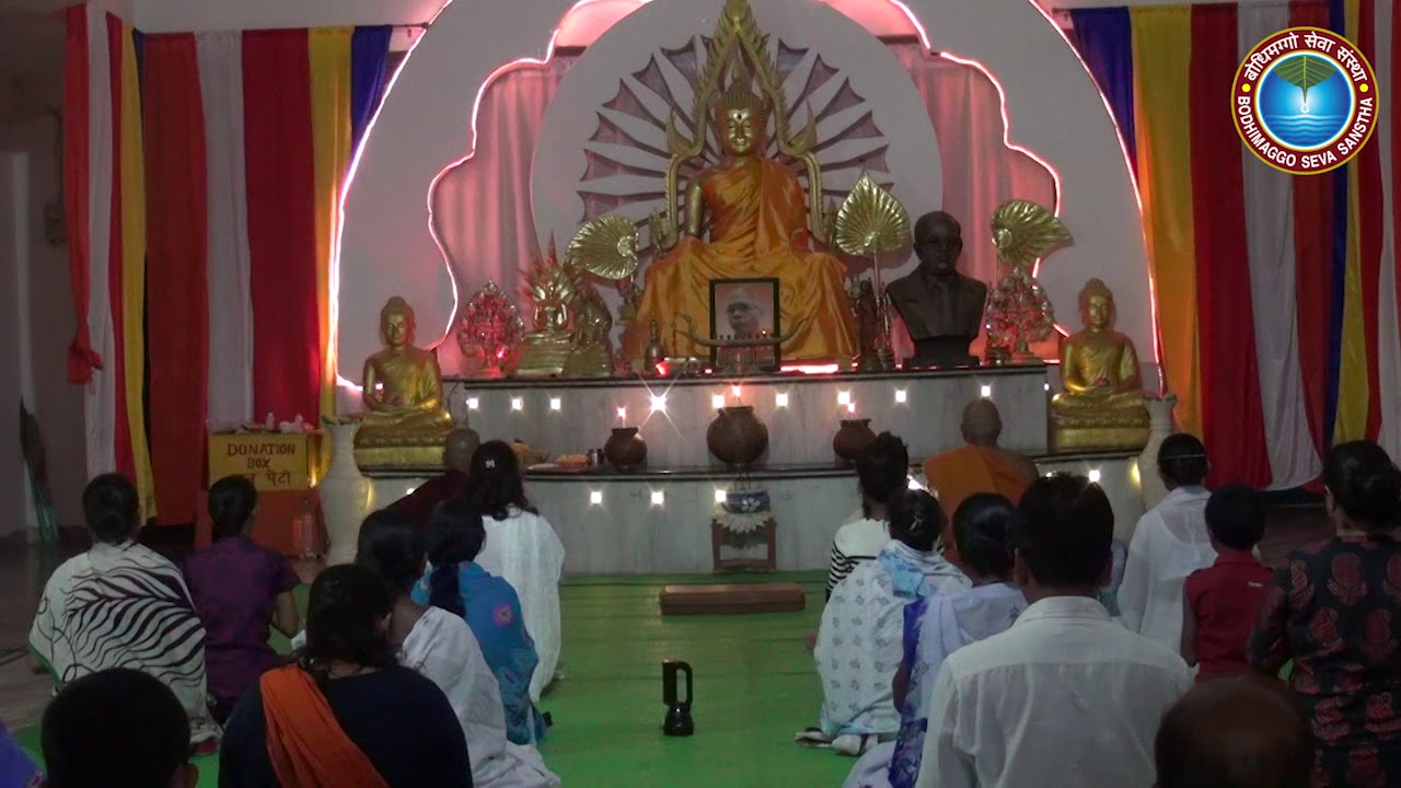 ☸️Evening Chanting On Athtami Uposatha Day☸️ On Sunday, 12th July 2020 ...