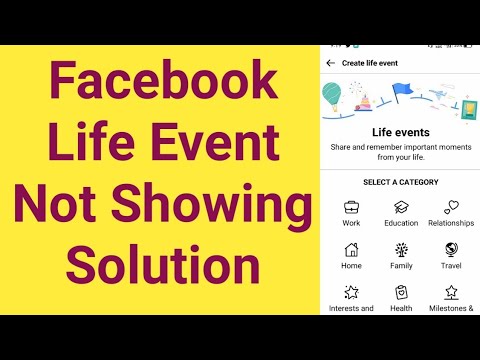 life event option is not showing in Facebook | how to add life event in ...