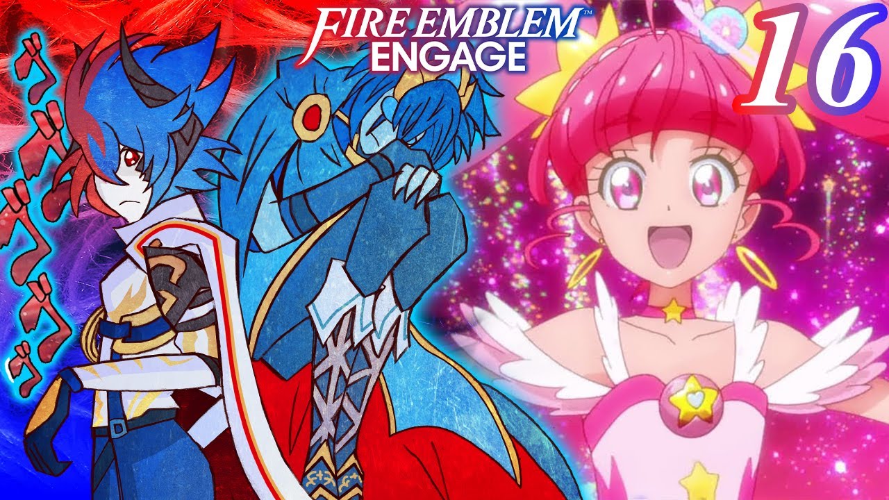 Fire Emblem Engage - Part 16 [SEEDs of Drama] - YouTube