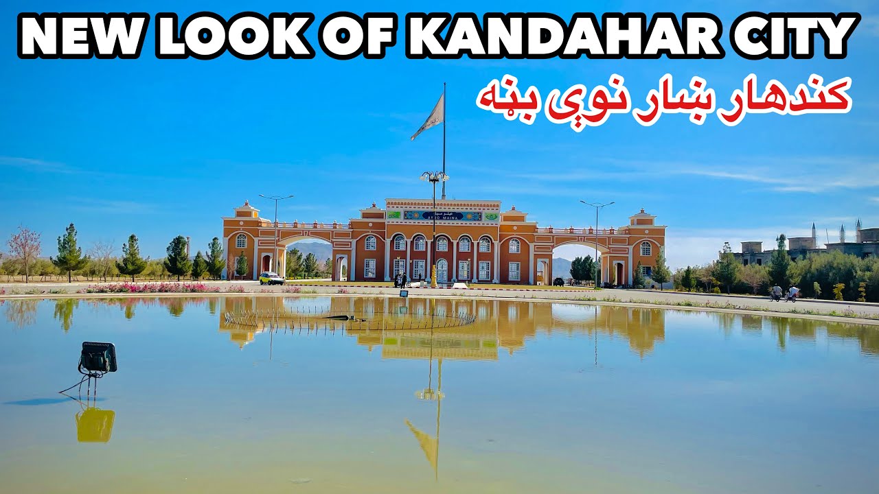 New Look Of Kandahar City in Ramadan | Ramadan Day 6 | Afghan Vlog ...