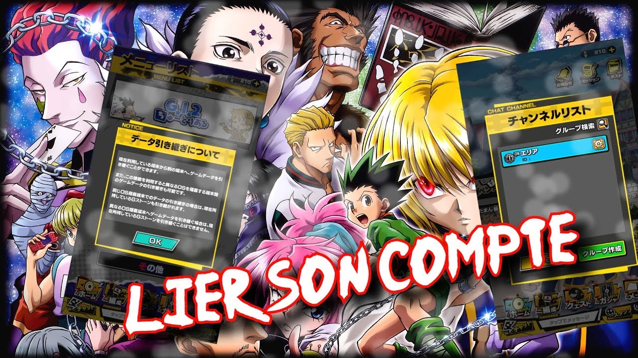 HUNTER X HUNTER GREED ADVENTURE LIER SON COMPTE, GROUPE,TÉLÉCHARGÉ LE ...