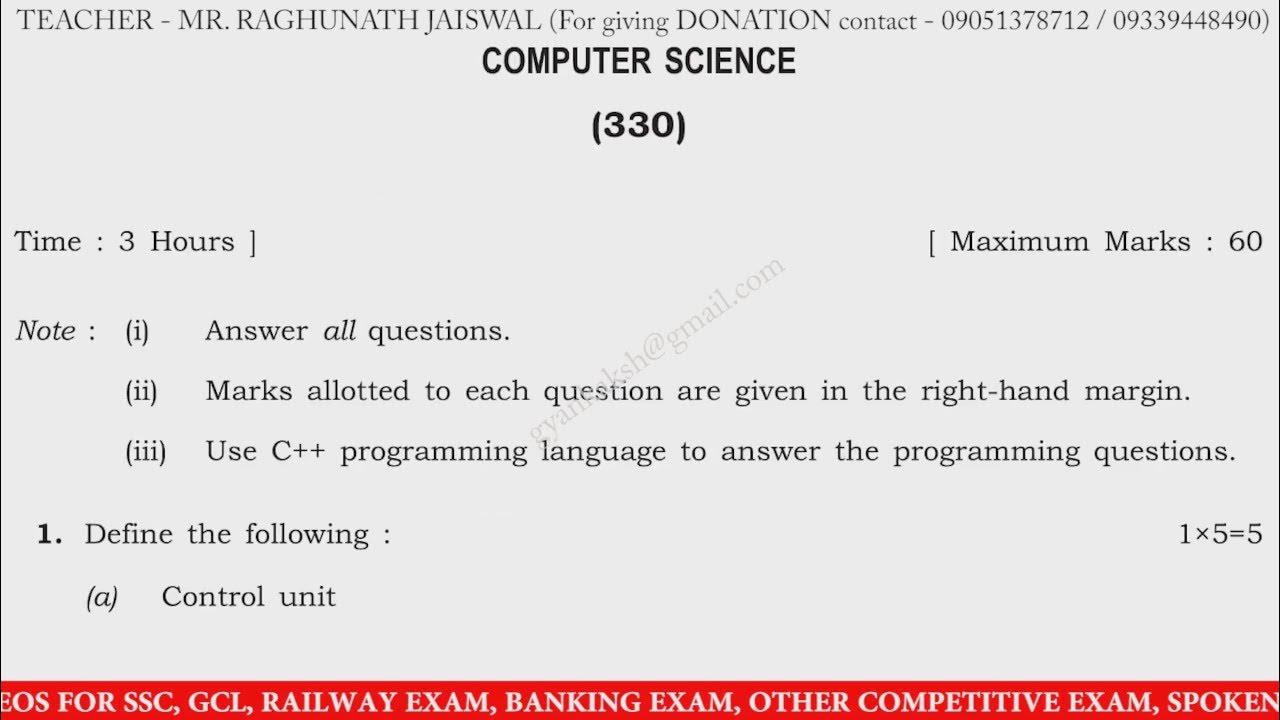 Nios Computer Science Question Paper October 2016 | Nios Computer Science 330 Question Paper ...