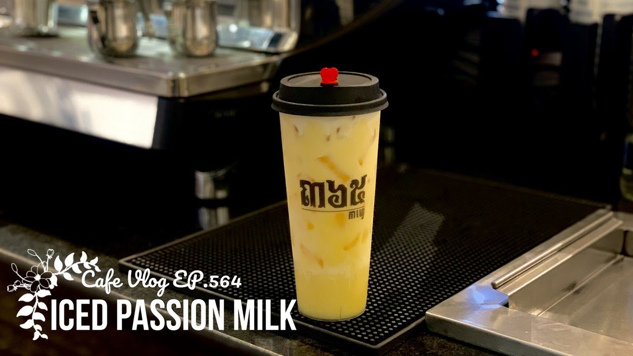 Cafe Vlog EP.564 | Iced passion milk | Passion fruit drinks | Iced ...