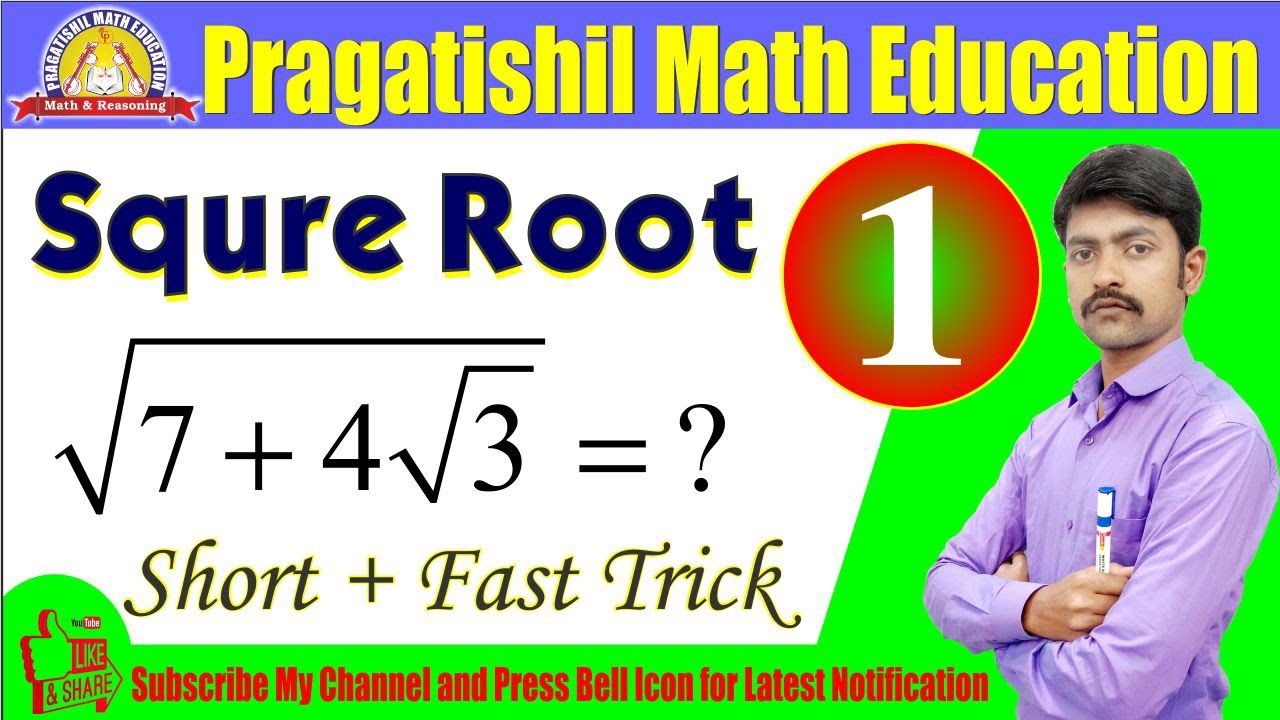 Square Root I l By Vinod Sir l l - YouTube