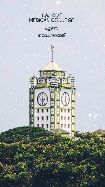 Calicut medical college,_🥰🥰💞💞💞💞💞Dream college of neet aspirants ...