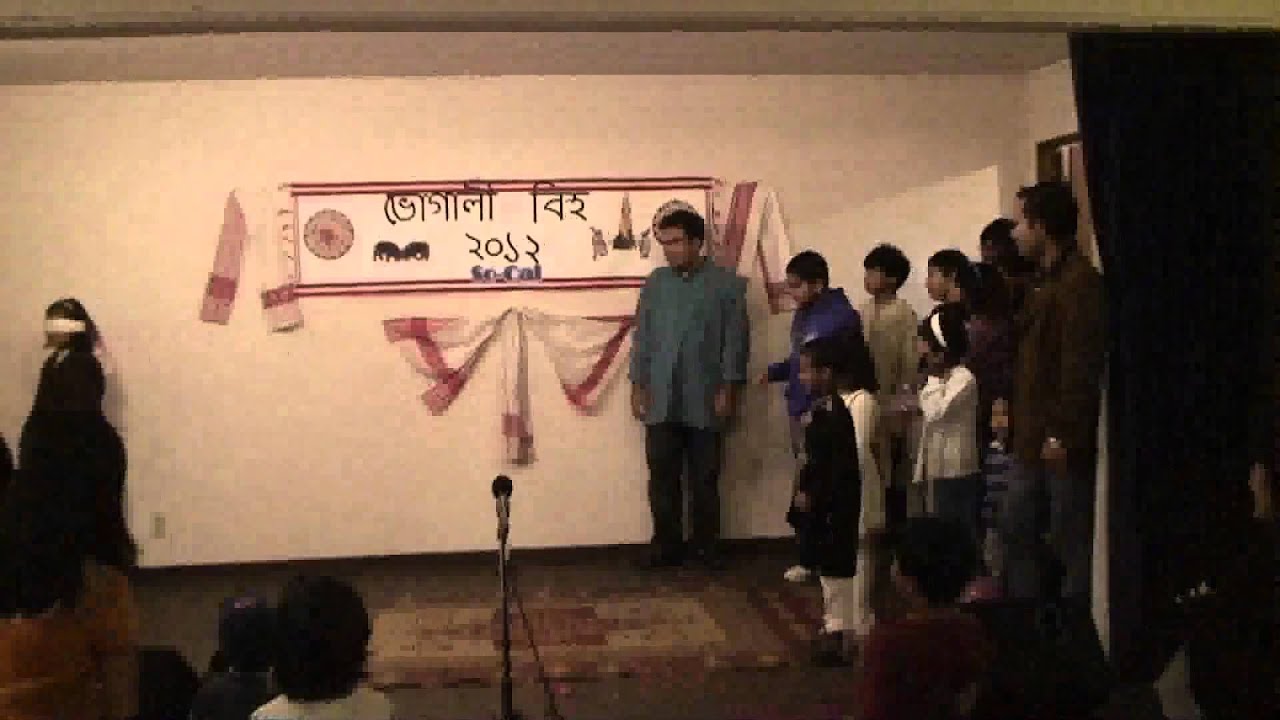 Childrens' tekeli bhonga khel - YouTube