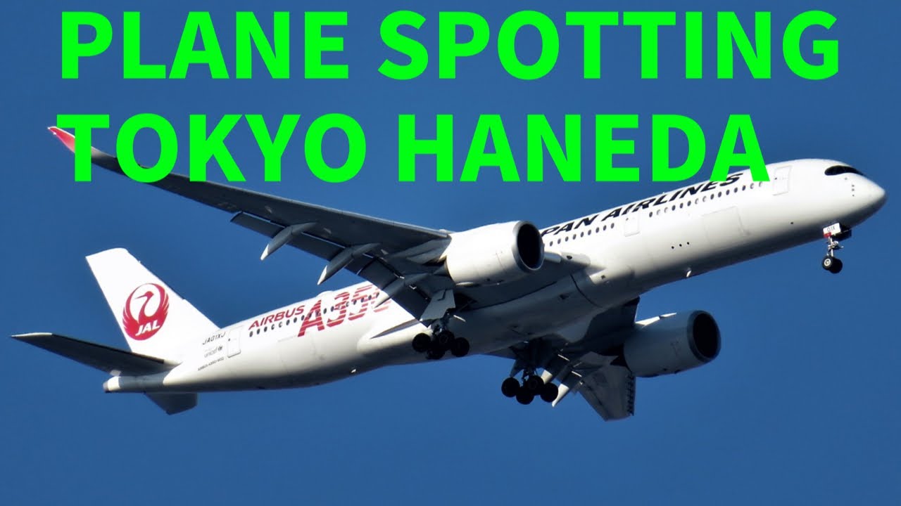 Plane Spotting at TOKYO Haneda with Flight information - YouTube