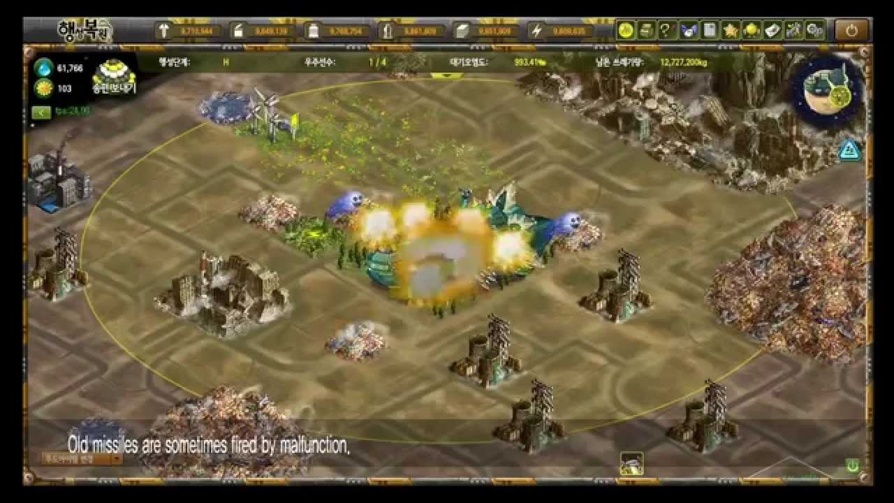 Project Happy Planet (Web Browser Game) - YouTube