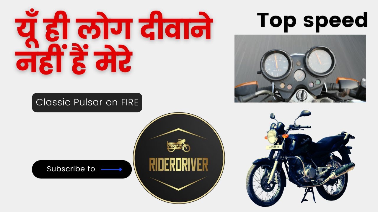 Pulsar Top Speed || Classic Pulsar 150 || Bajaj Pulsar - YouTube