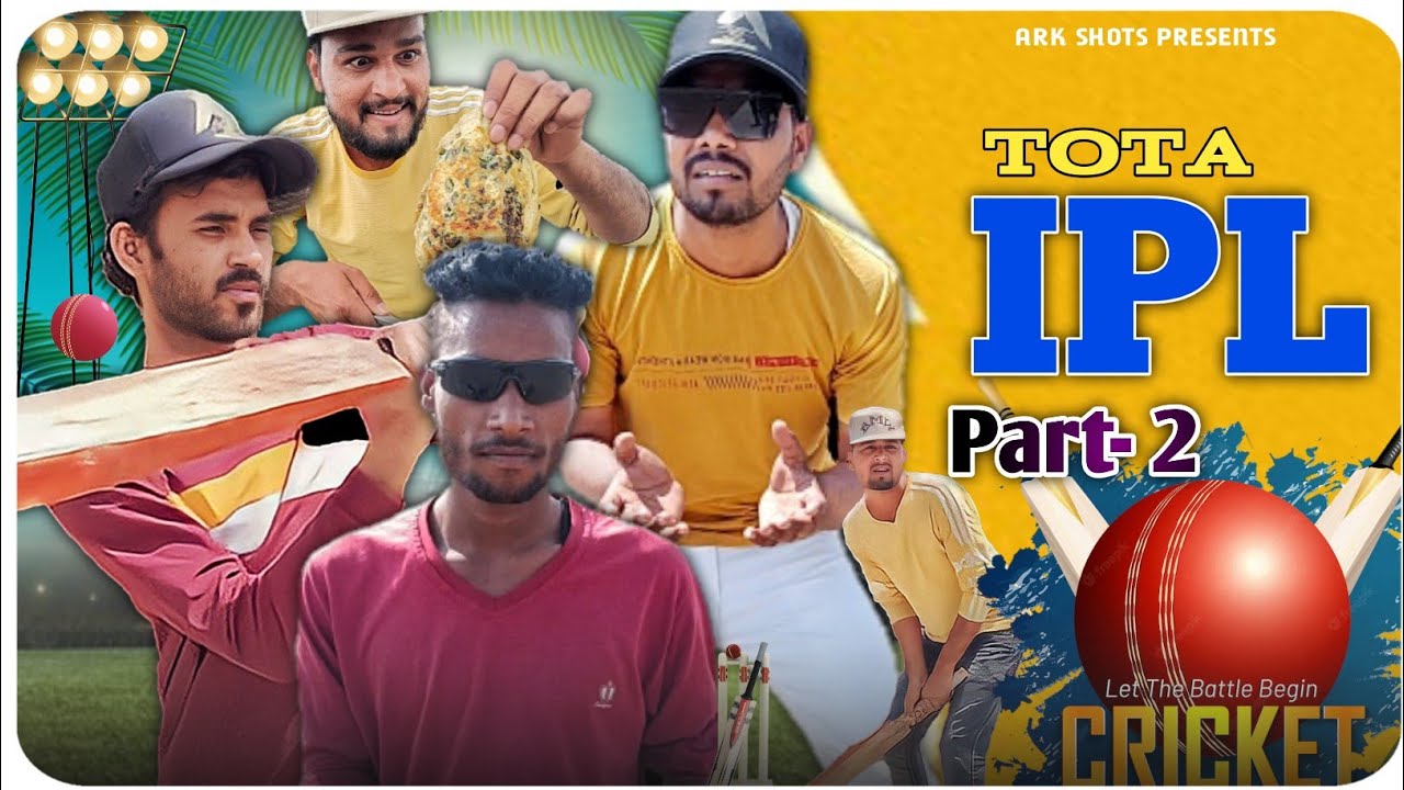 Tota IPL part 2 | SUPER OVER | Cricket comedy | ipl comedy 2023 - YouTube