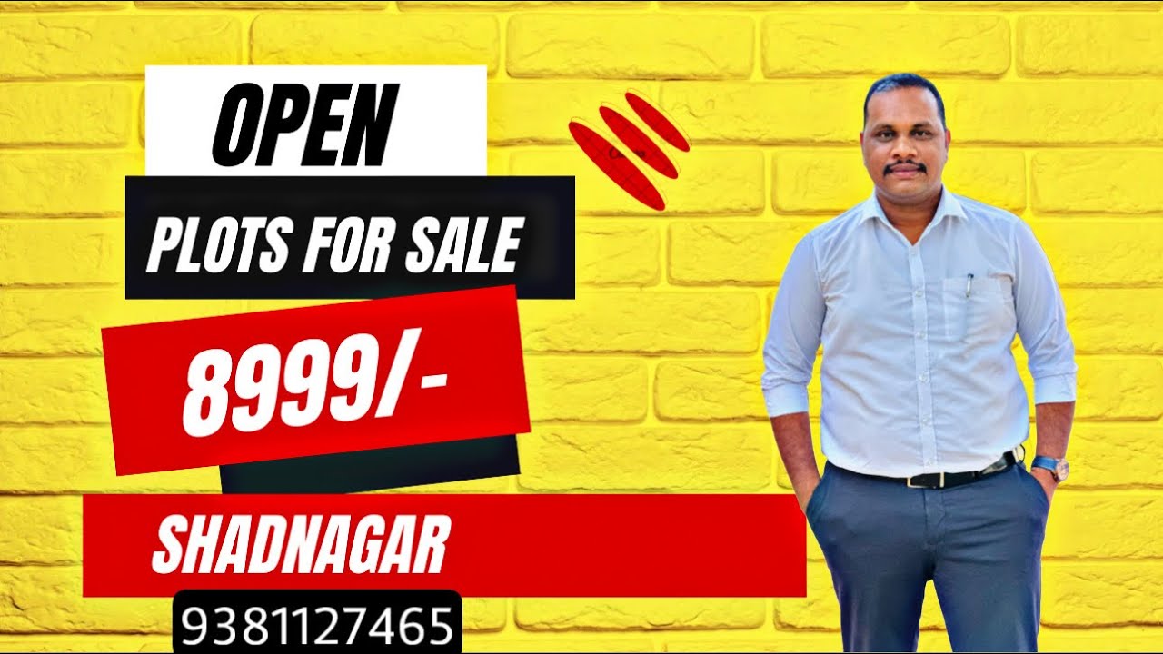 Low Budget plots for Sale in Shadnagar || Shadnagar Real Estate || DTCP ...