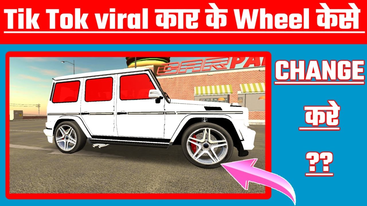 car parking multiplayer game me wheel kase change kare || how to change ...