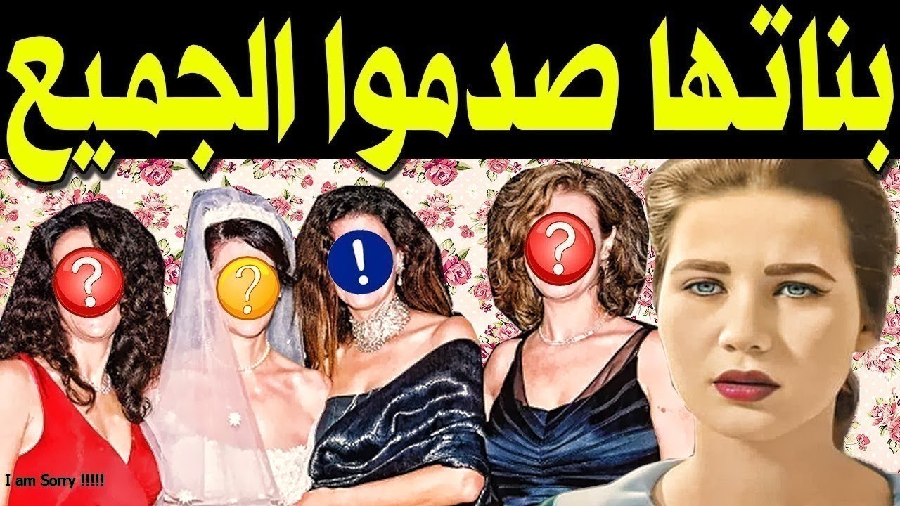 وفاة فنانة صاحبة أجمل عيون اوصت بدفنها بجوار العندليب ورفضت أمها زواجها
