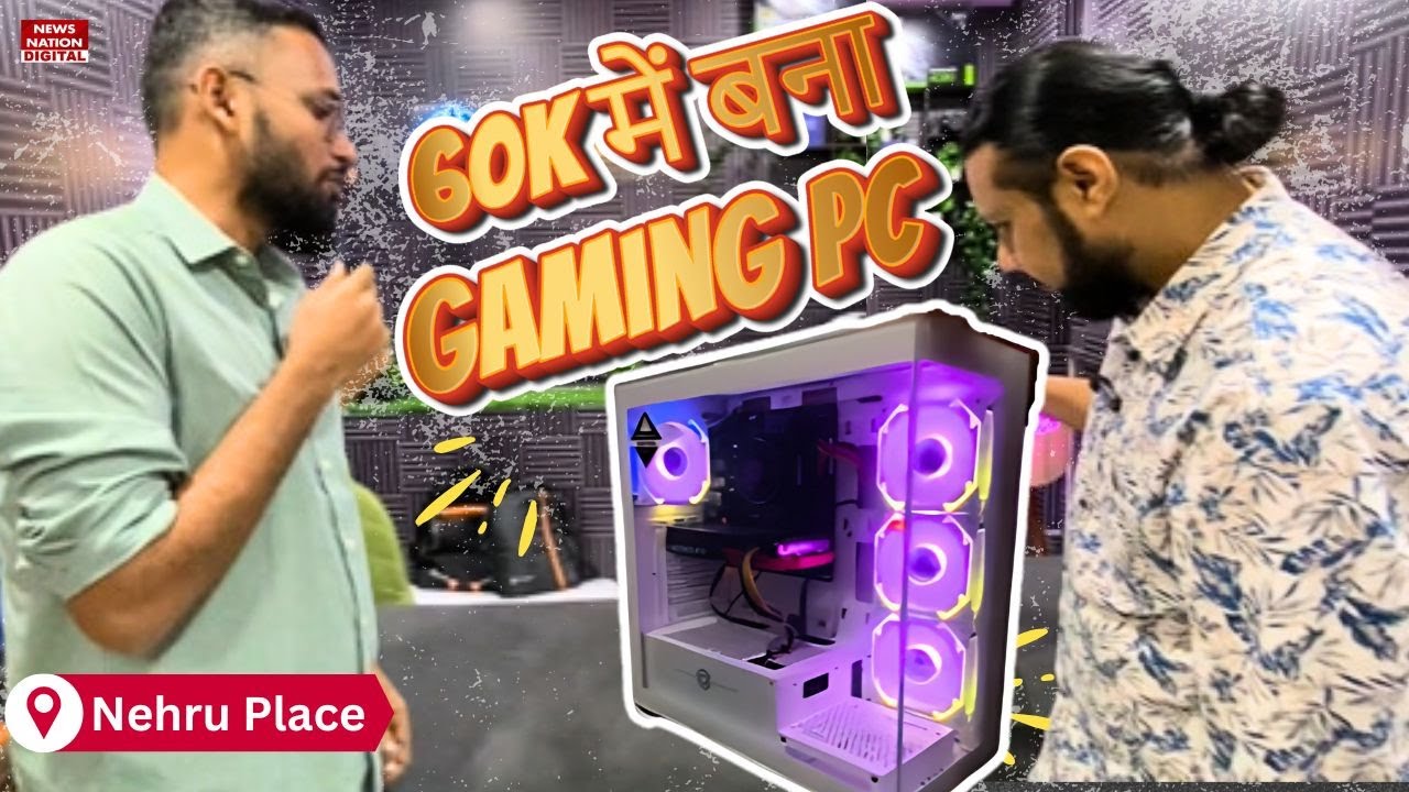 Build the Best Budget Gaming PC at Nehru Place | Affordable Gaming ...