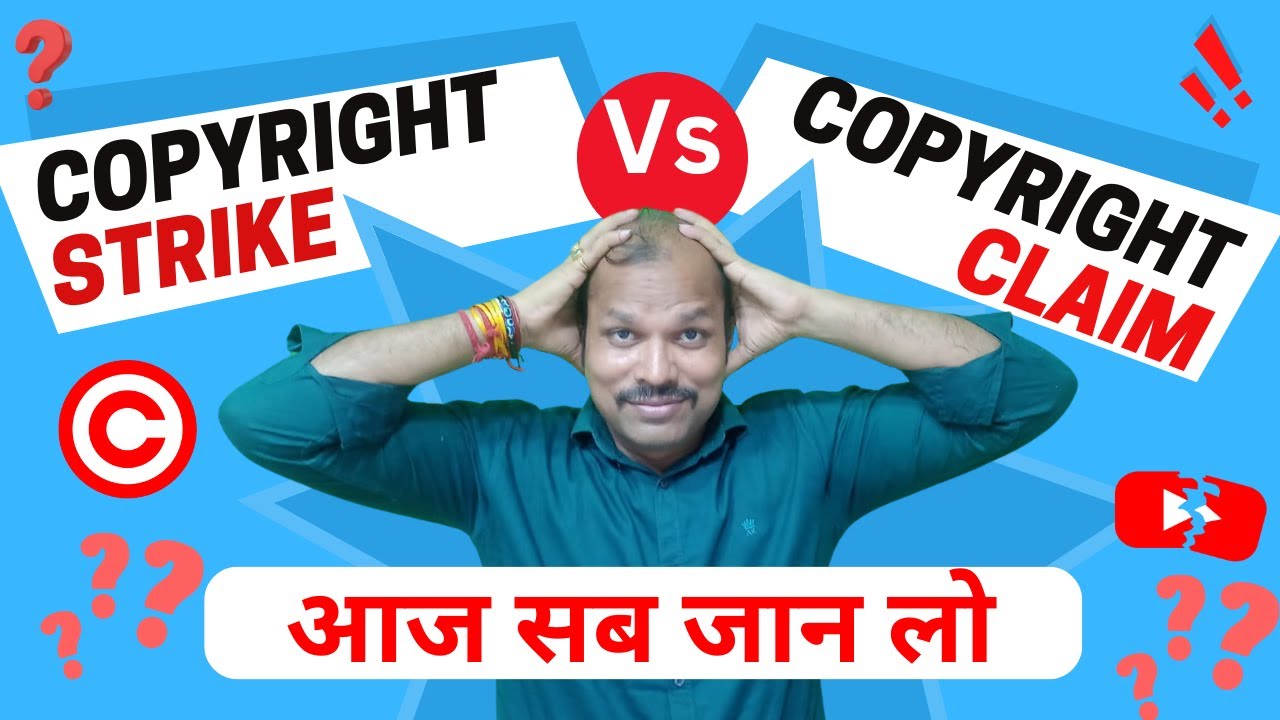 Copyright Strike Vs Copyright Claim || Copyright Strike And Copyright ...