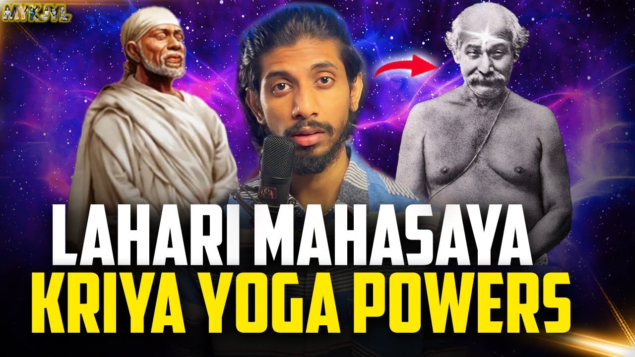 Powers Of Lahari Mahasaya | Kriya Yoga FREE Tamil | Mahavatar Babaji | MYKJYL - YouTube