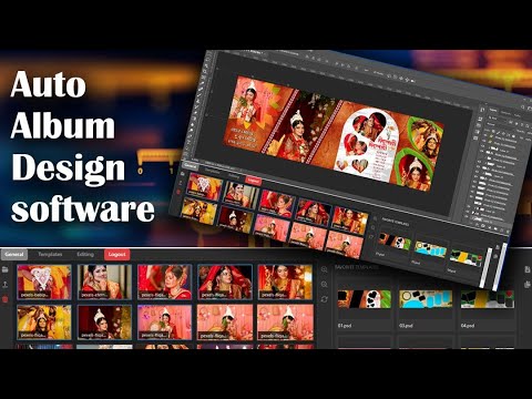 2025 Best Auto Album Design Software | Photo IQ Software | Best Album ...