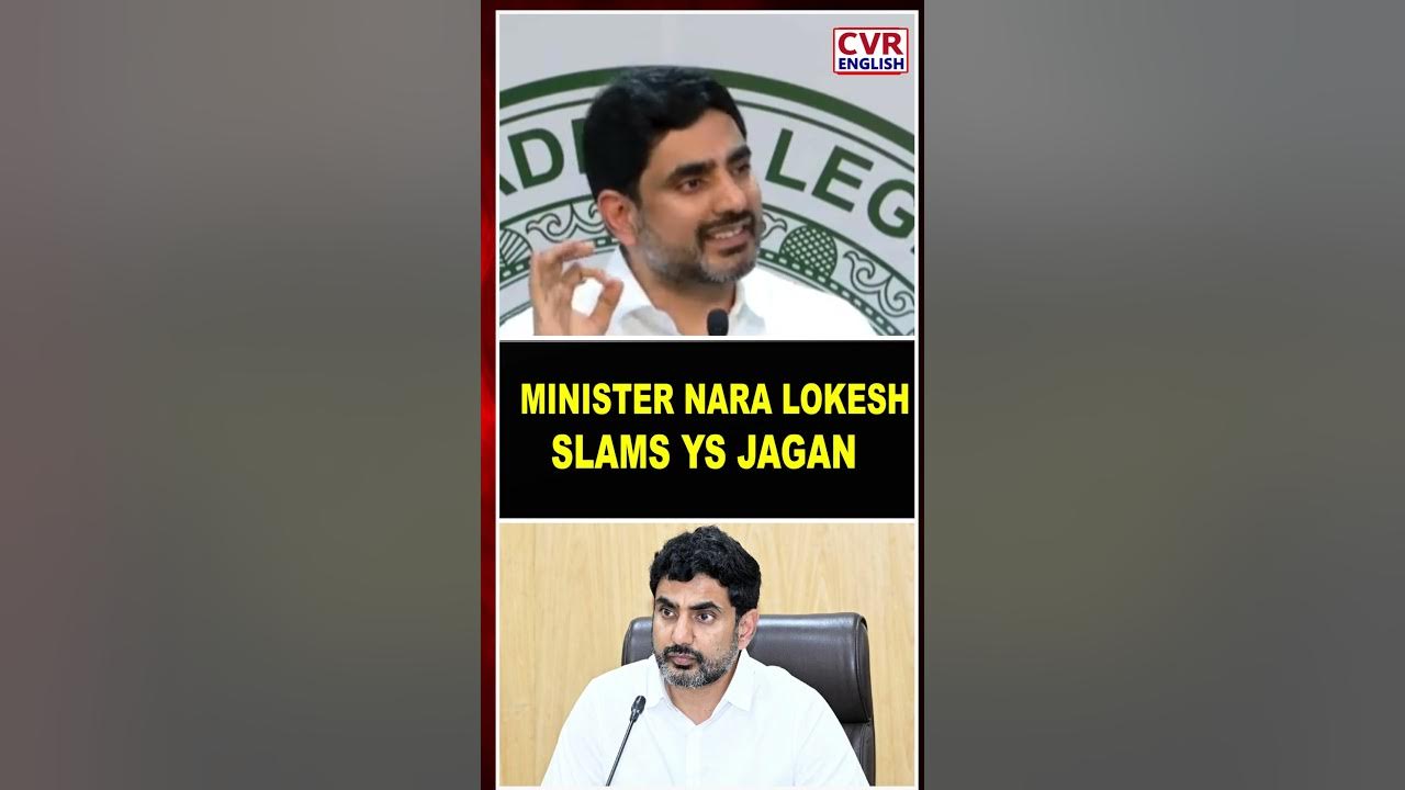 Minister Nara Lokesh Slams YS Jagan |CVR English - YouTube