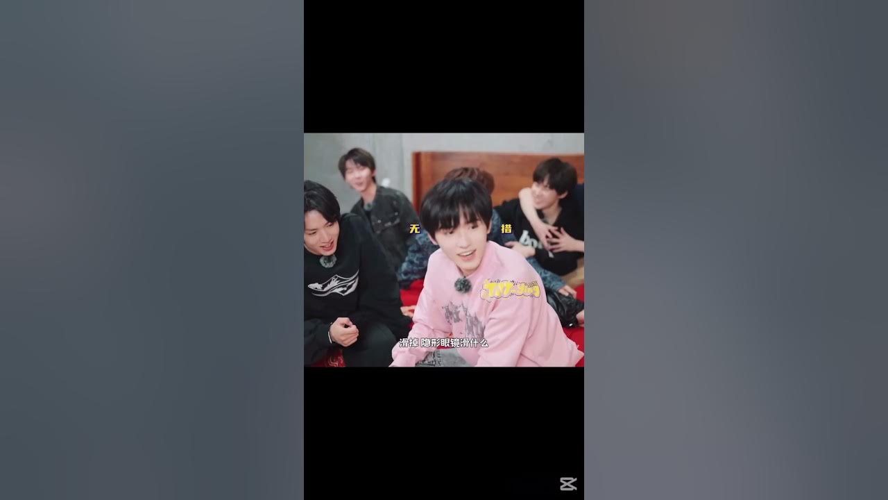 #TNT #馬嘉祺 #马嘉祺 #丁程鑫 #宋亞軒 #宋亚轩 #劉耀文 #刘耀文 #張真源 #张真源#嚴浩翔 #严浩翔 #賀峻霖 #贺峻霖 ...